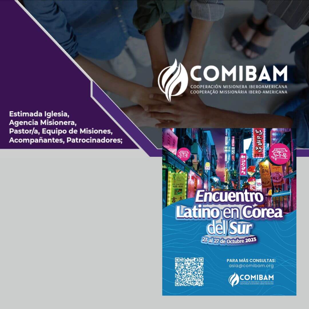 Queremos animarles a ser parte de este Proyecto: – Comibam Internacional